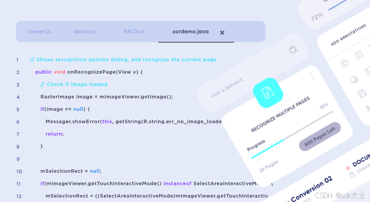 LEADTOOLS使用OCR将图像转换为可搜索PDF - Windows C DLL_ocr变为可搜索的图像-CSDN博客