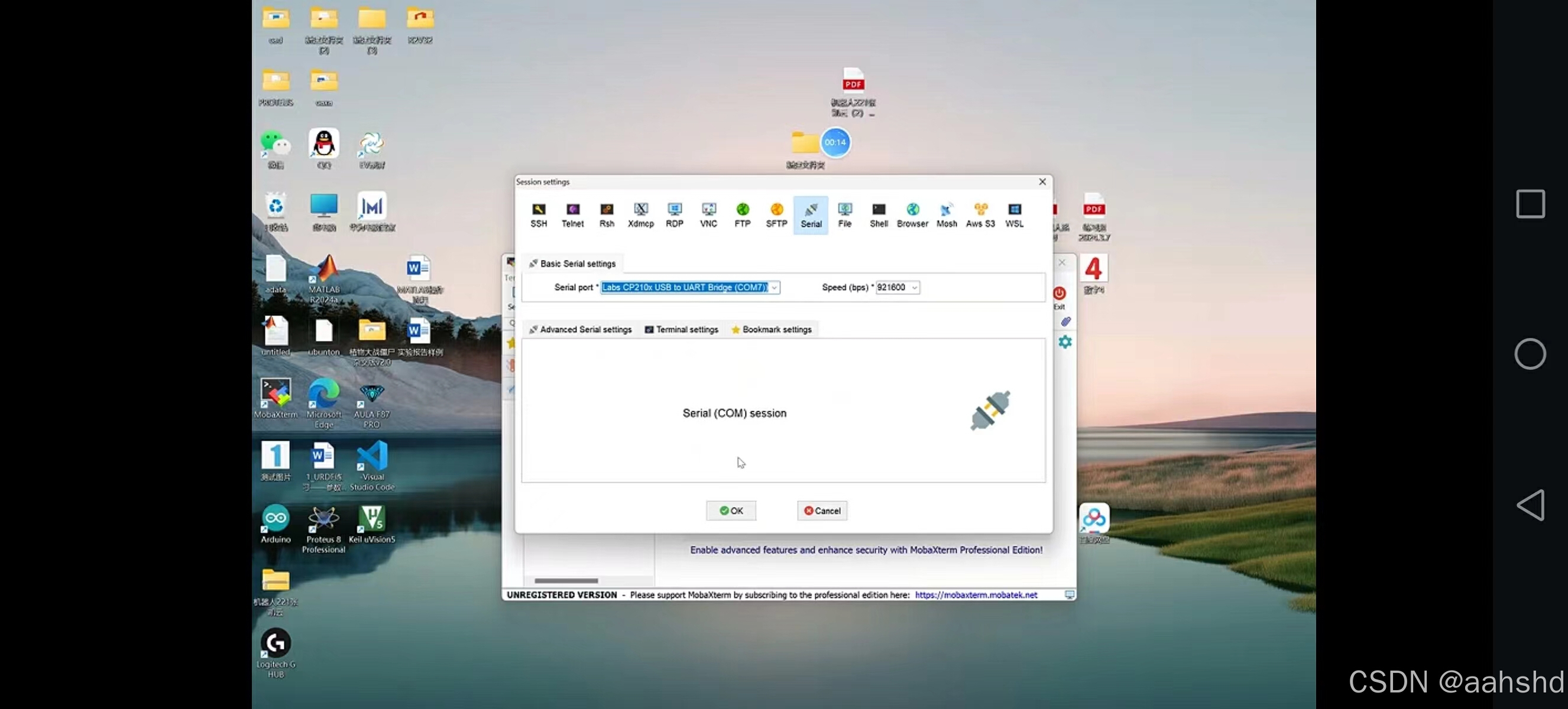 Originbot实验——远程连接与手势控制_originbot远程连接失败-CSDN博客