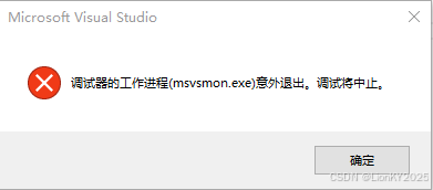 .NET AutoCAD二次开发问题汇总_enotopenforwrite cad-CSDN博客