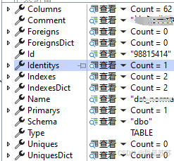 Web开发：ORM框架之Freesql的入门和技巧使用小结-CSDN博客