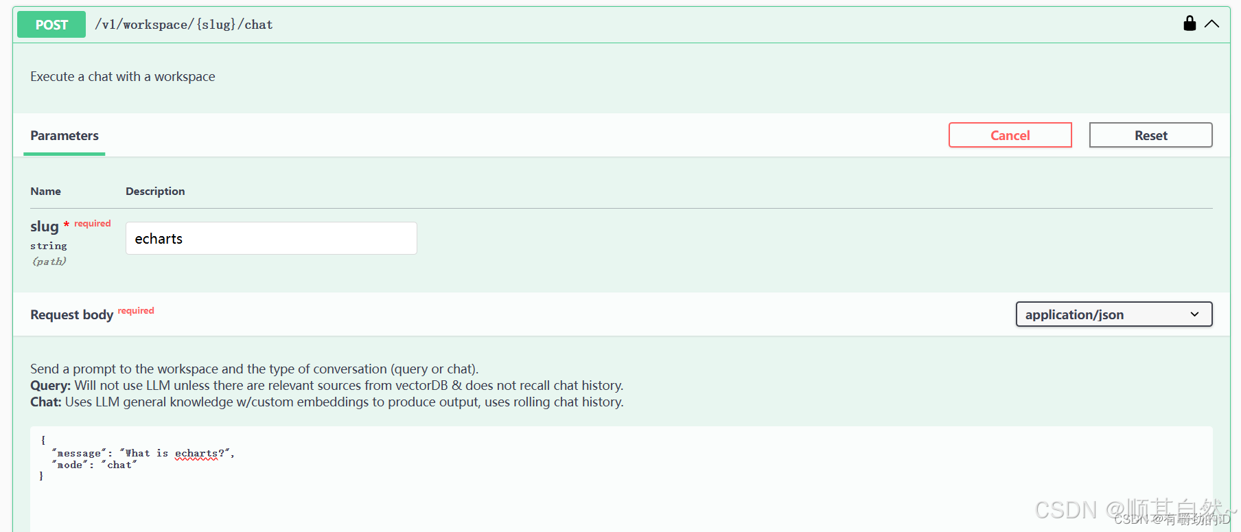使用AnythingLLM的api调用_anythingllm api调用-CSDN博客