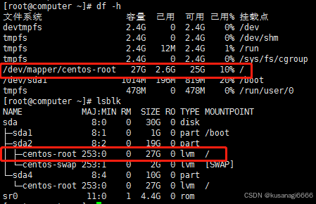 Centos7.9扩容默认磁盘空间到根目录_centos7.9扩容根目录-CSDN博客
