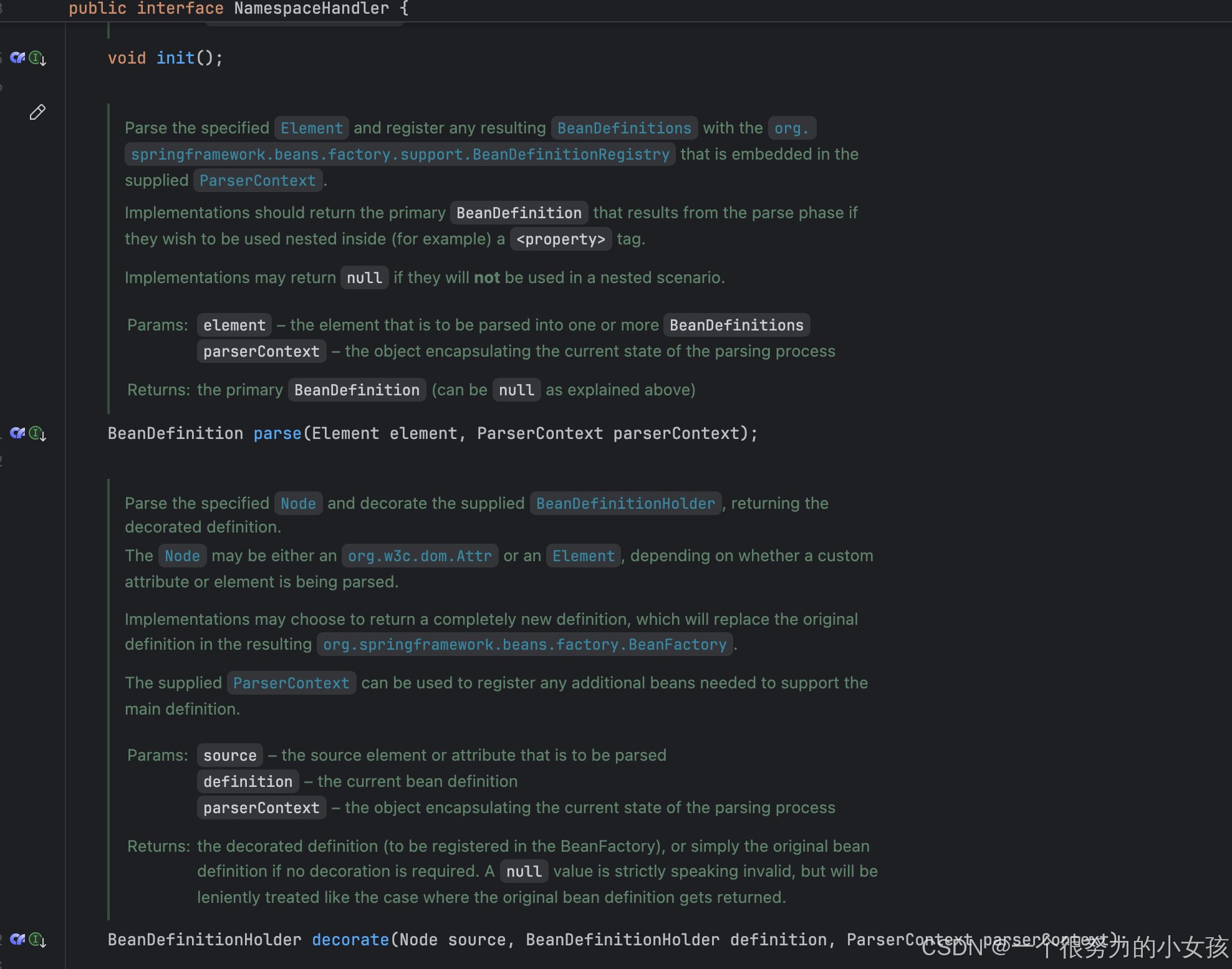 xml之自定义解析器-史上最强_xml解析器-CSDN博客