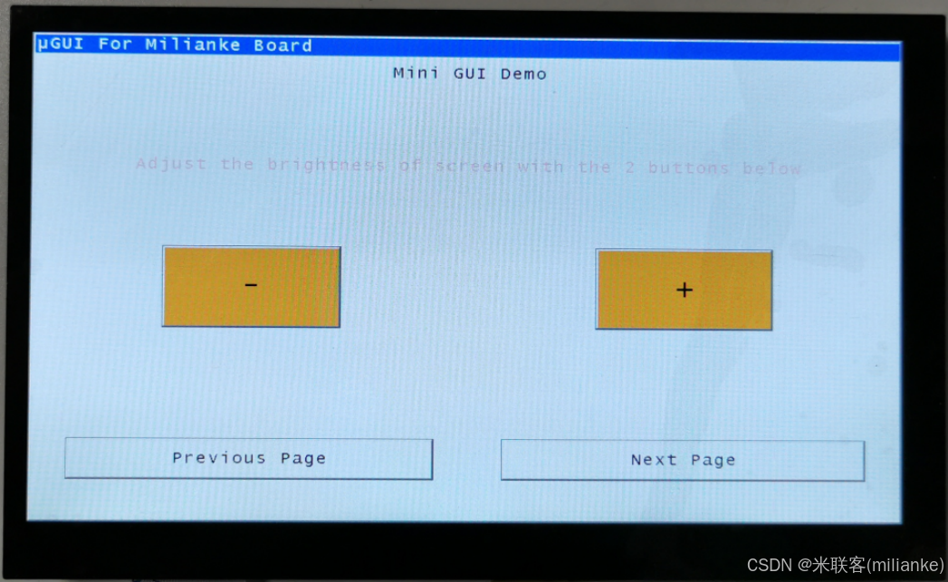 [米联客-XILINX-H3_CZ08_7100] FPGA_SDK高级篇连载-21 触摸液晶屏 UGUI 人机交互方案_zynq移植gui-CSDN博客