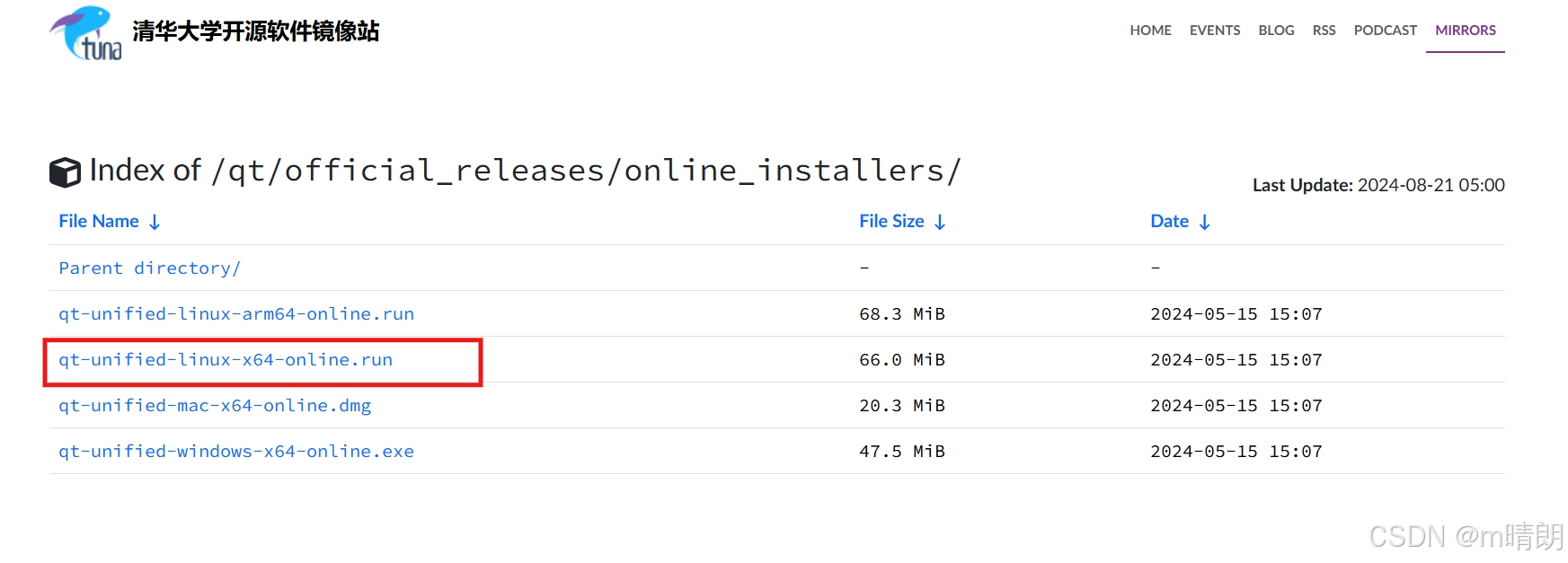 Ubuntu20.04配置-CSDN博客