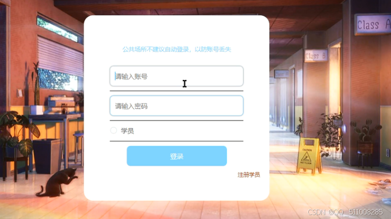 Python基于flaskdjango足球青训俱乐部管理后台系统django Springboot Php Nodejs Flaskpython有没有类似thinkphp的后台管理系统