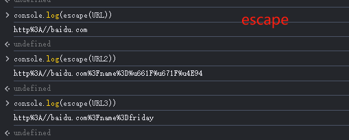 【记录55】encodeURI、encodeURIcompoent、escape区别-CSDN博客