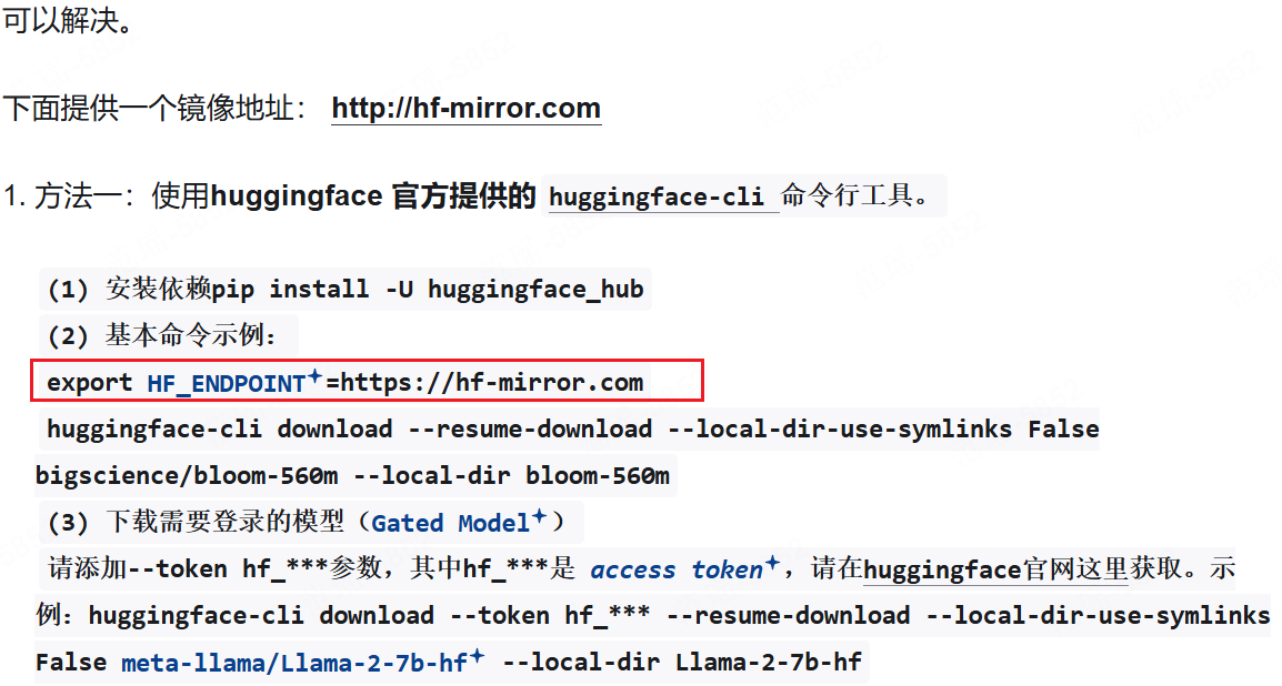 登录Huggingface-cli login报错：requests.exceptions.SSLError: (MaxRetryError(“HTTPSConnectionPool(host ...