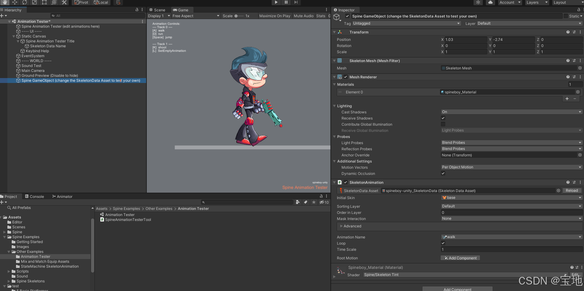 spine-3.8-Other Examples：Animation Tester-CSDN博客