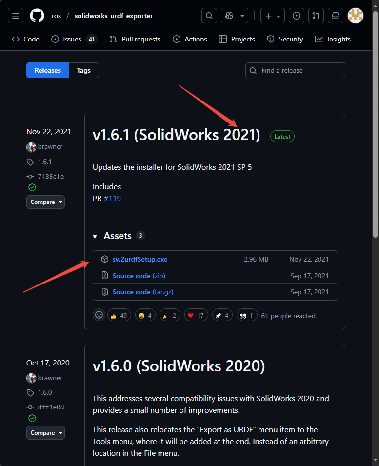 关于从solid works中使用udrf导出机器人小车与gazebo地图模型在gazebo导中做三维导航的仿真-CSDN博客
