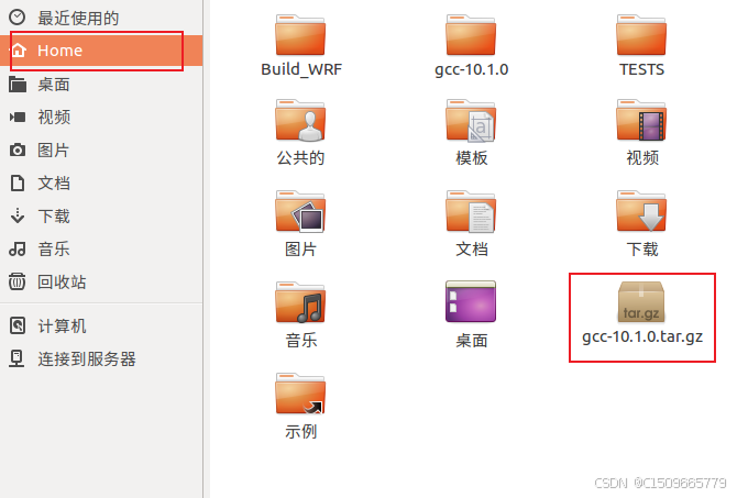 在配置WRF环境时出现problems building executables look for error in the build log的解决方法。_problems building ...