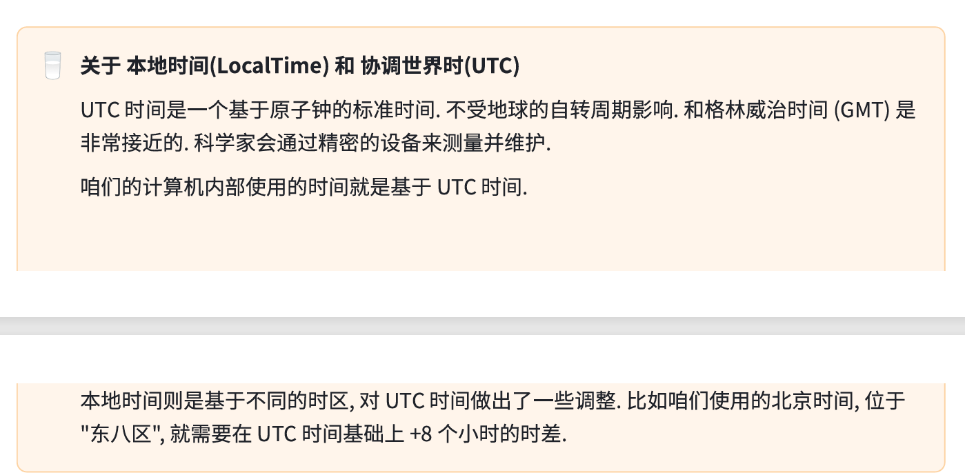 qt输入类控件---QDateEdit/QTimeEdit/QDateTimeEdit_qt qdateedit-CSDN博客