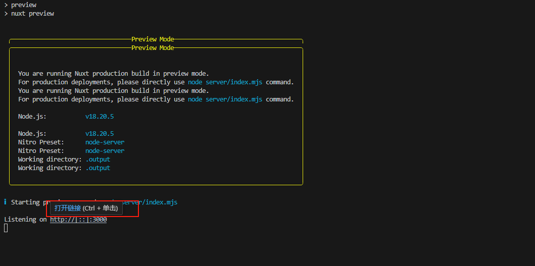 【nuxt】Hydration completed but contains mismatches_hydration completed but contains mismatches ...