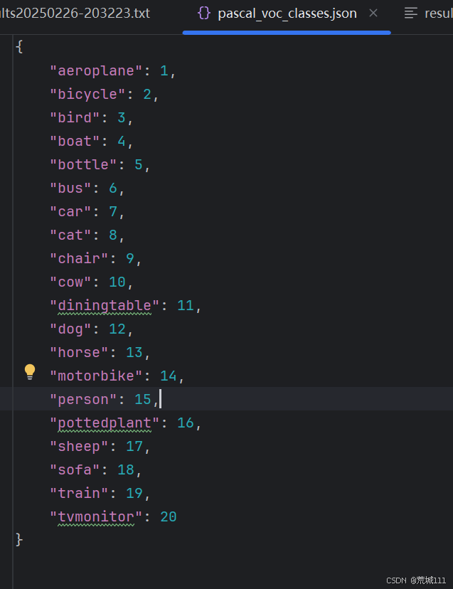 deeplabv3项目运行及源码论文简单介绍_pycharm运行deeplabv3+-CSDN博客