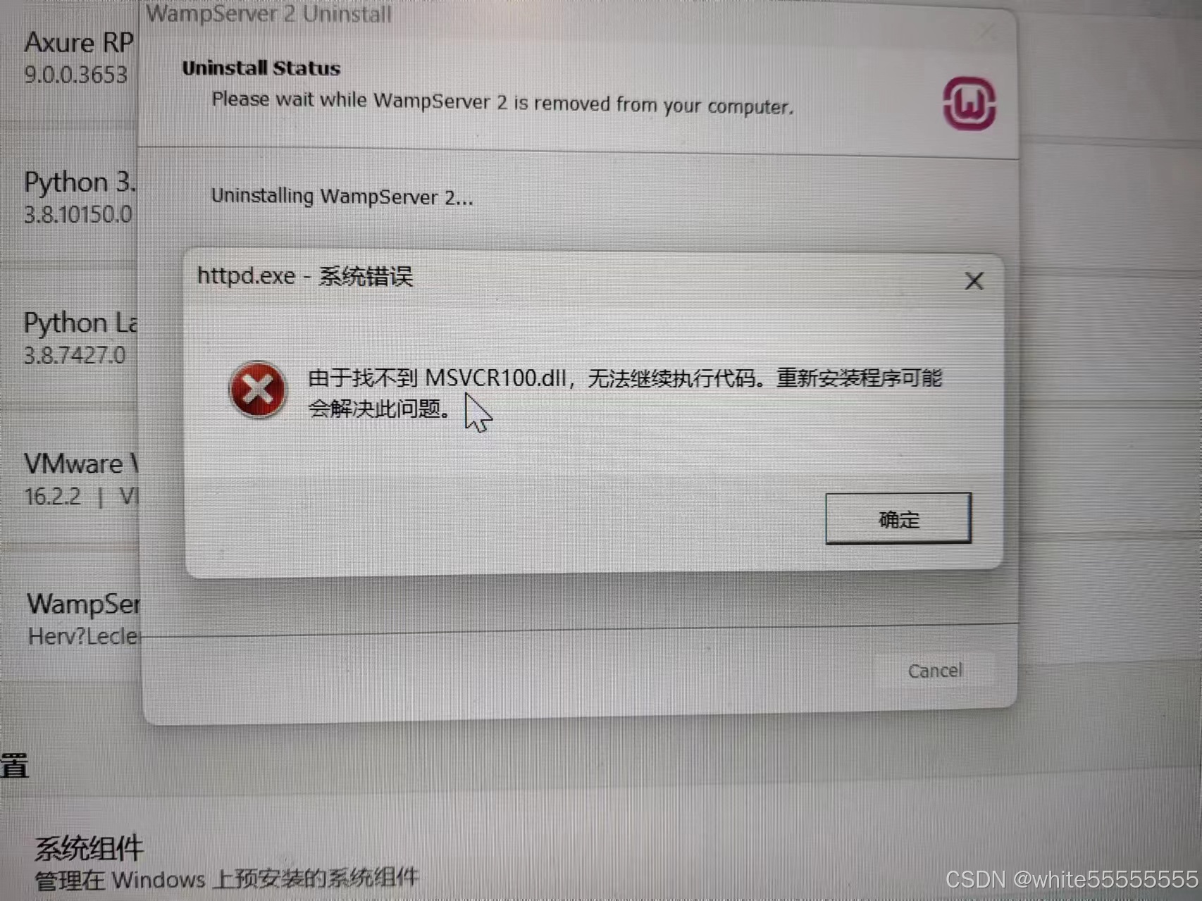 【已解决】安装WampServer，由于找不到 MSVCR100.dll，无法继续执行代码，安装结束后WampServer无法正常使用_wamp安装缺少msvcrdll-CSDN博客