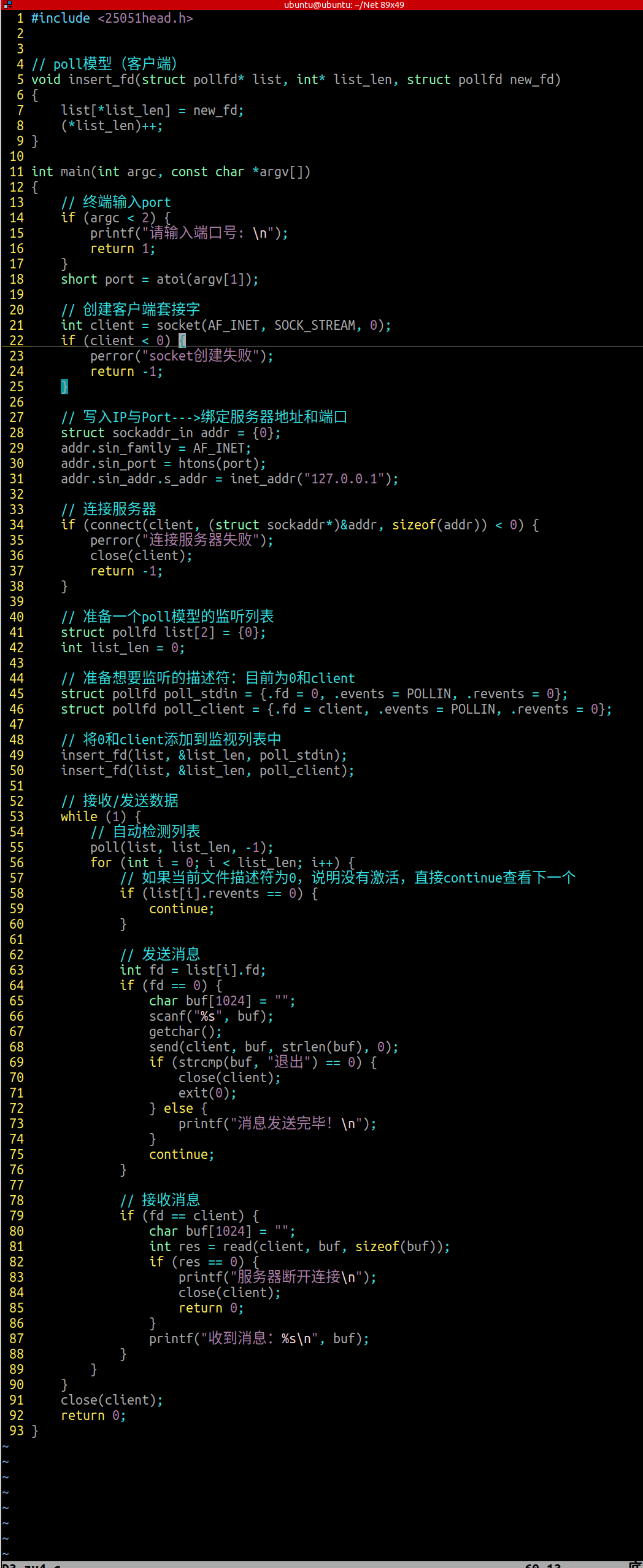 Net Day3 zy-CSDN博客