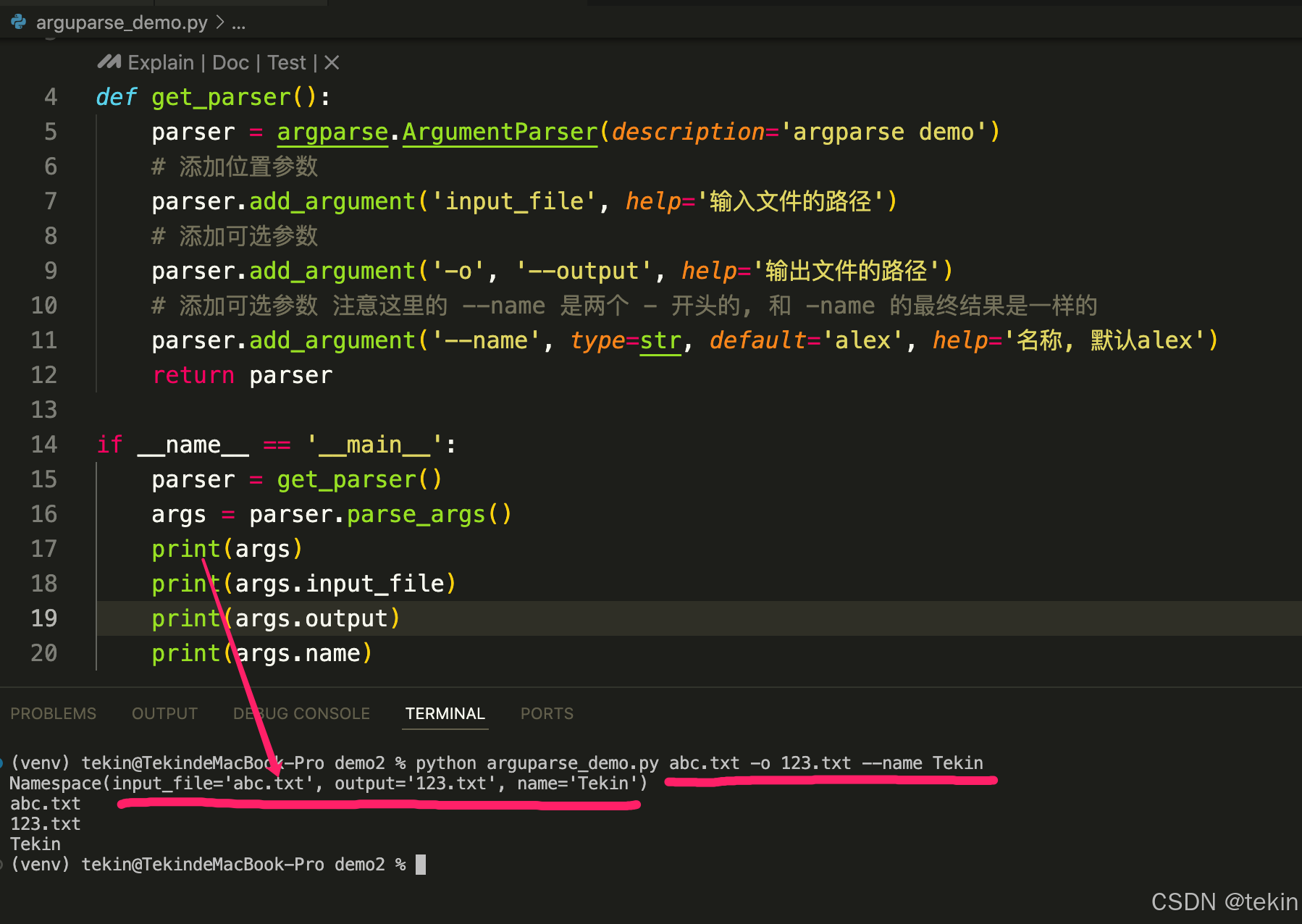 Python argparse 模块：命令行参数解析全攻略_argparse中根据自定义继承argparse.action类实现动态命令行参数的添加-CSDN博客