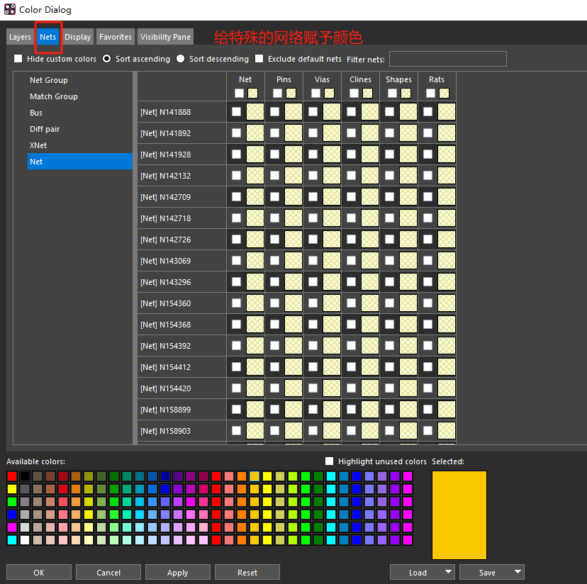 CADENCE17.4教程——Allegro——PCB布局布线前准备_allegro17.4间距约束设置-CSDN博客