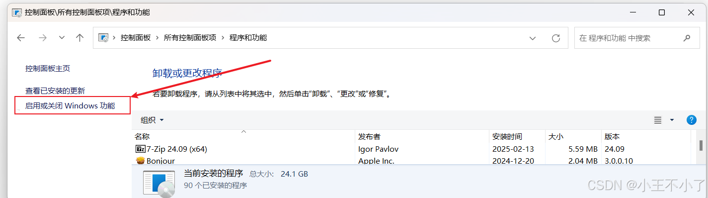用docker安装openWeb-UI，配合本地部署的deepseek使用_docker open-webui-CSDN博客