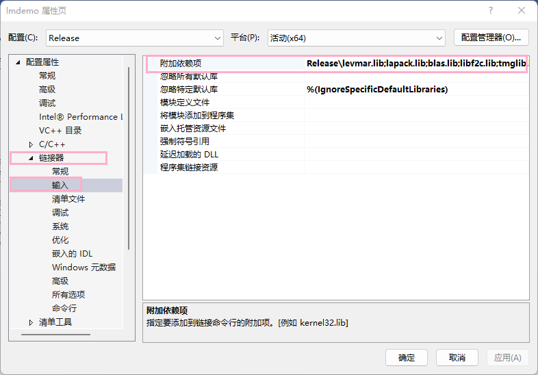 Febio Studio 编译-CSDN博客