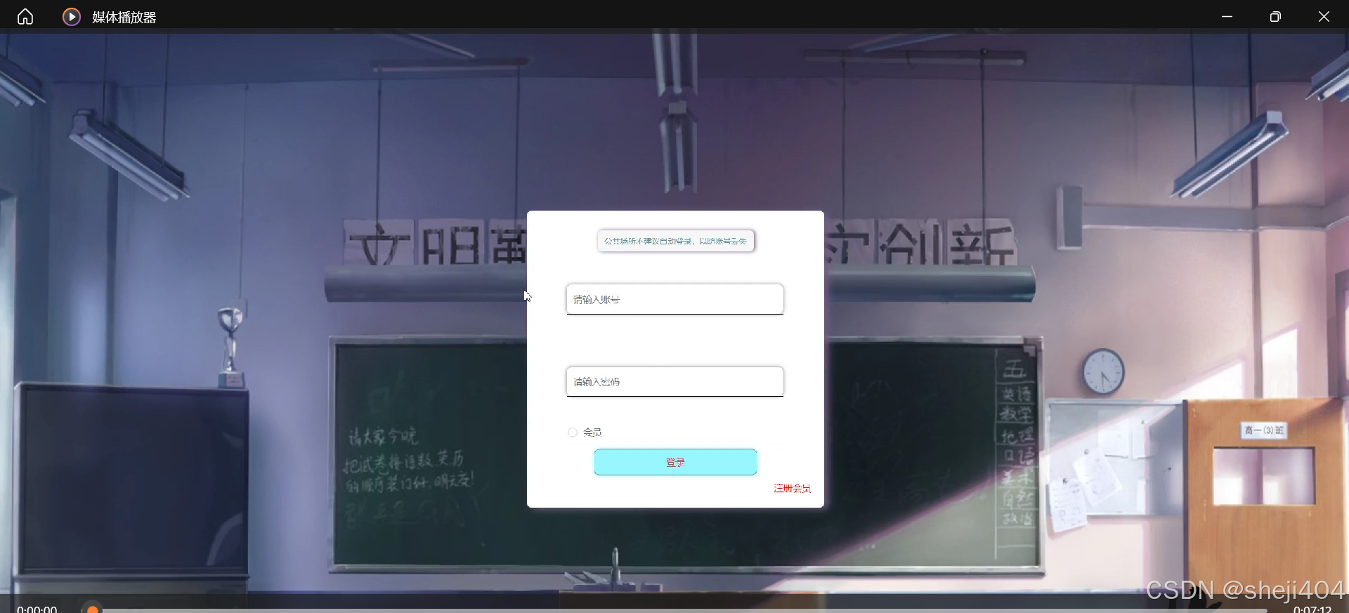 基于ssm+vue高校社团管理系统(开题报告+程序+论文+java)_互联网 篇名:《基于ssm+vue大学生社团管理系统(开题报告+程序+论文+java ...》-CSDN博客