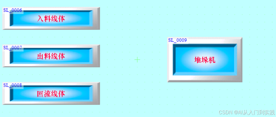 Proface 画面调用、复用_proface起始画面设置-CSDN博客
