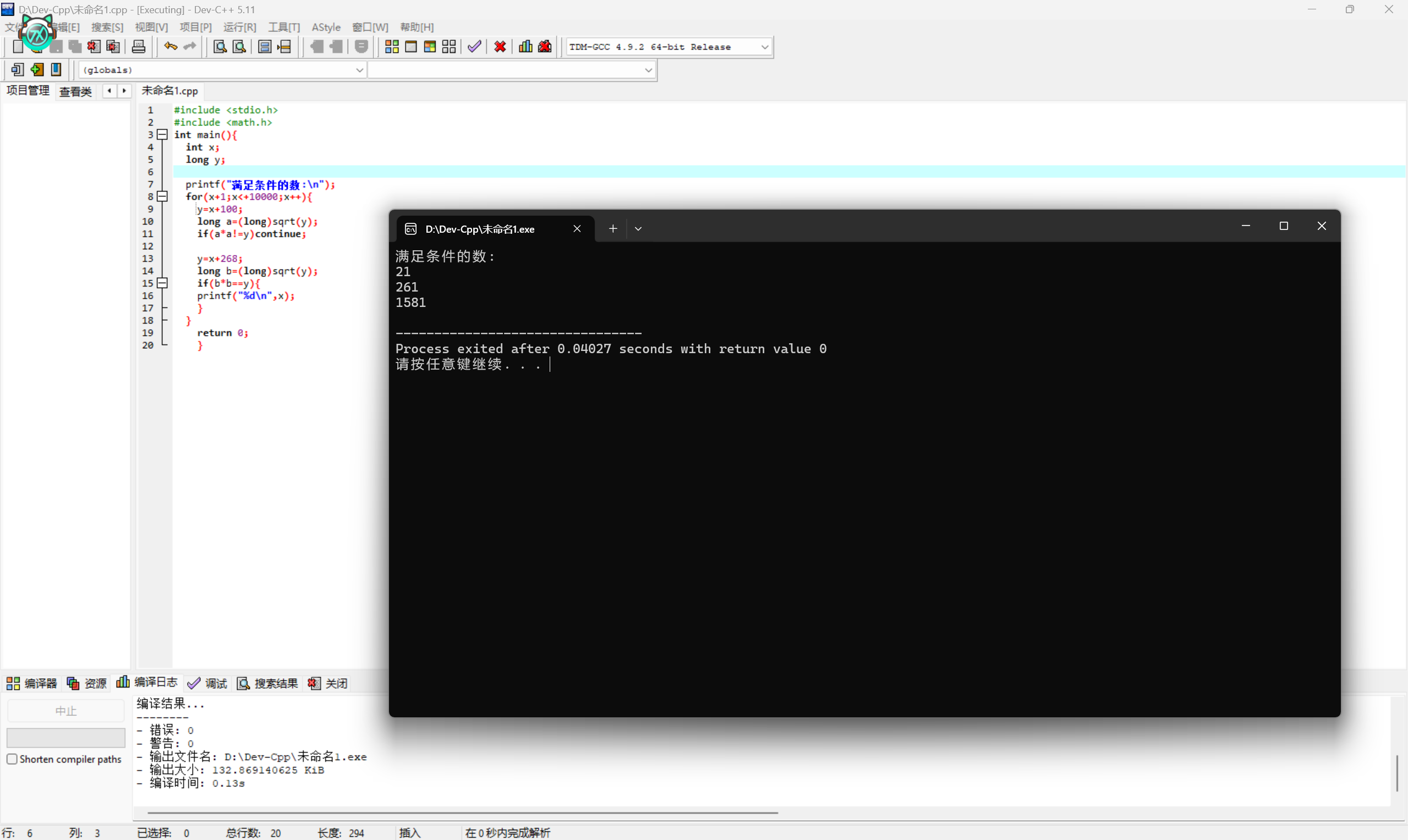 ztyk的作业-CSDN博客