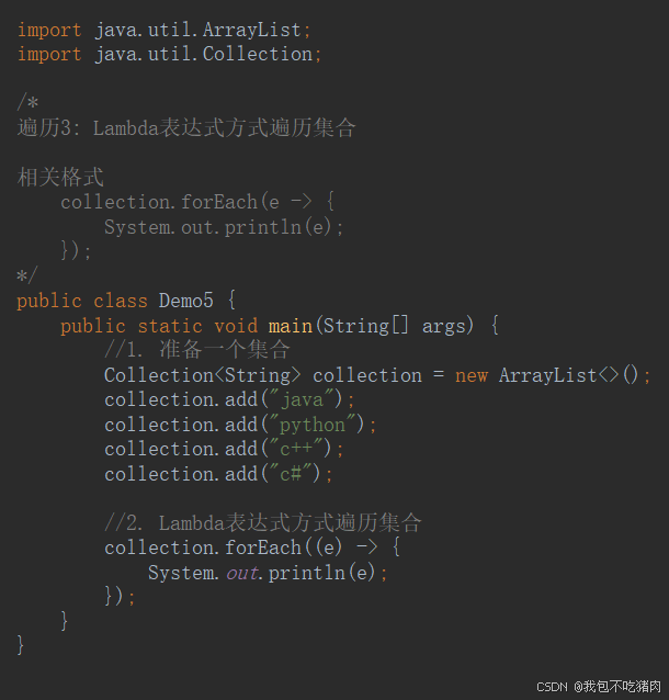 Java Collection，List集合和Set集合_java collection set-CSDN博客