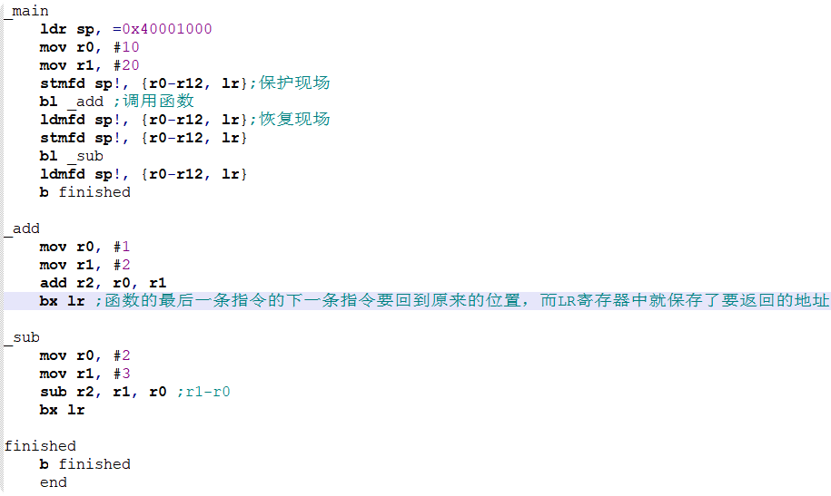 嵌入式之硬件学习（六）arm启动代码_arm b bx lr-CSDN博客
