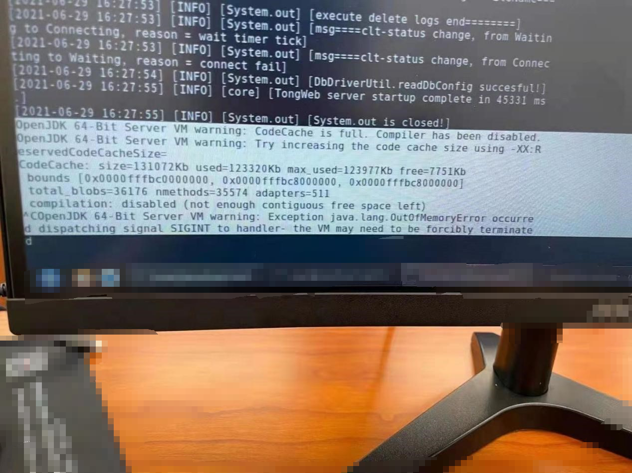 启动报错codecache is full 代码缓冲满问题-CSDN博客