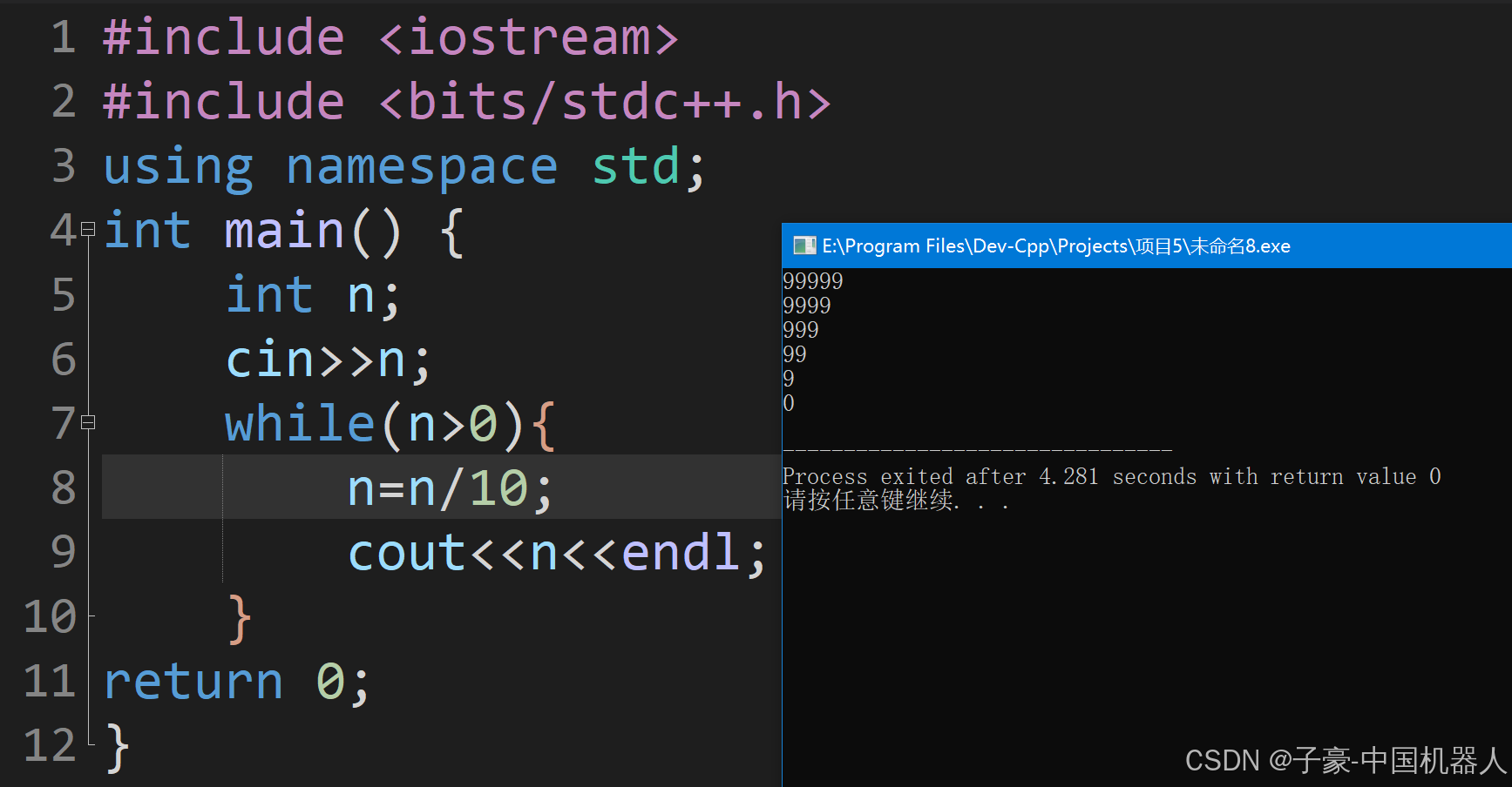 2月9号习题-CSDN博客