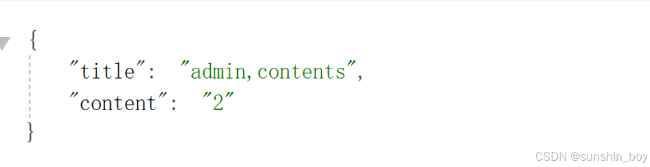 BUU SQL COURSE 1 1-CSDN博客