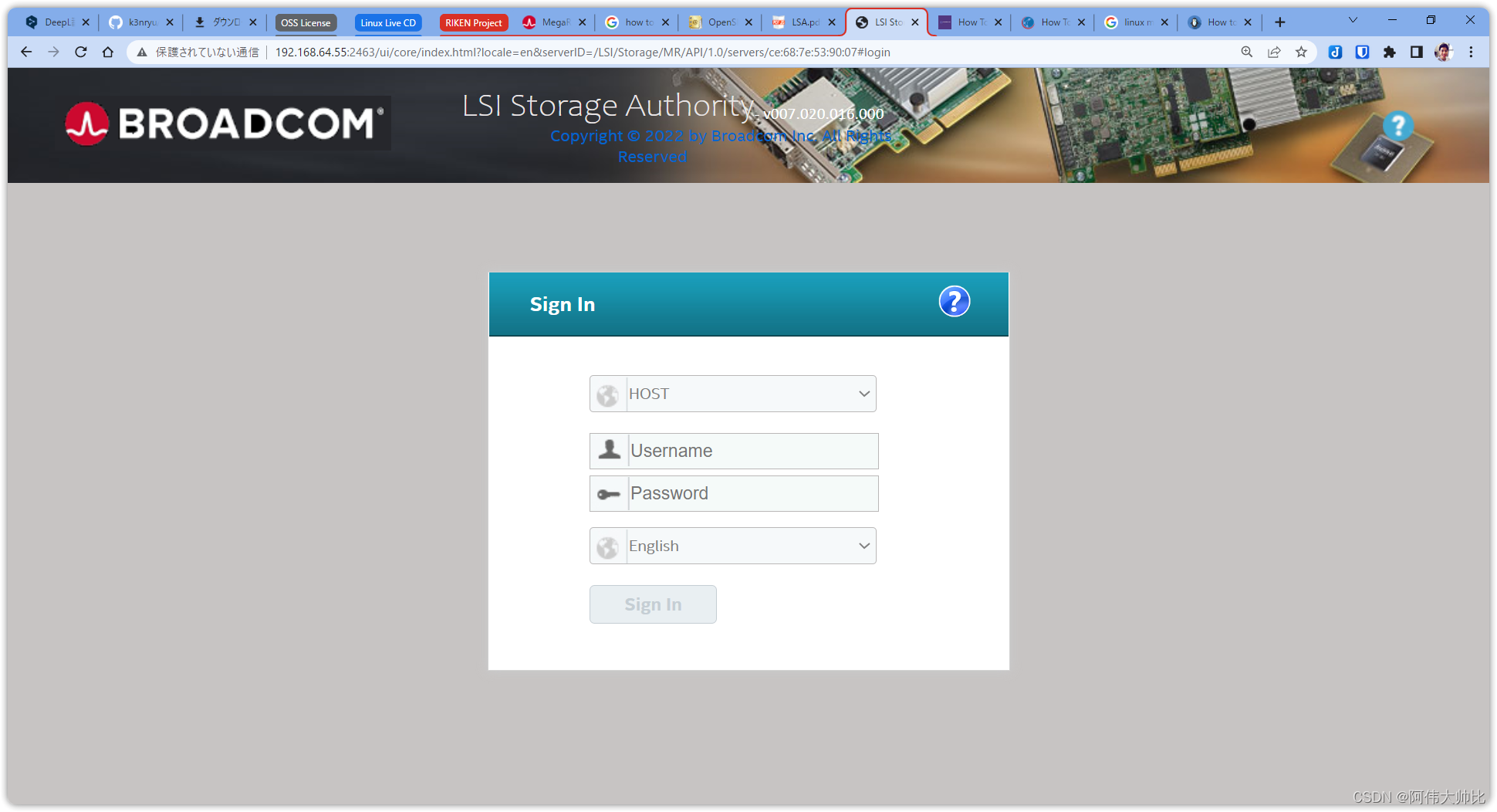 LSI Storage Authority Linux LSA web安装_lsi storage authority ubuntu-CSDN博客