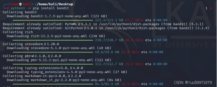 使用Bandit进行Python代码安全扫描：从安装到实战_python bandit-CSDN博客