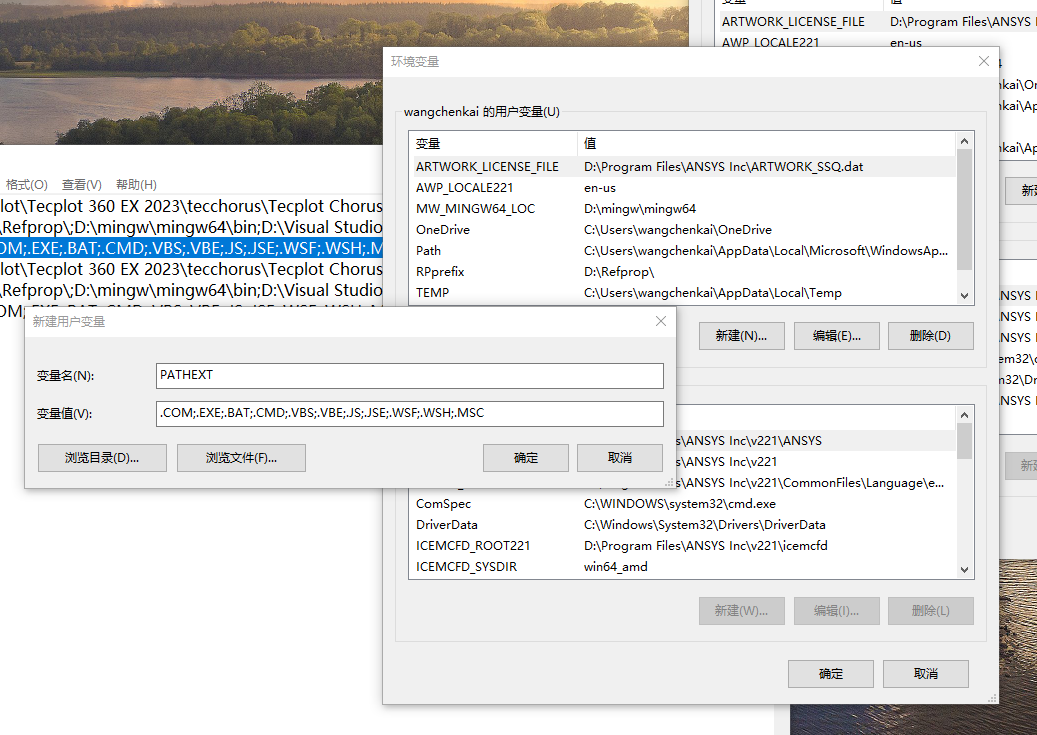 解读fluent出现Error at host: open_udf_library: couldn‘t get udf_data该如何处理 ...