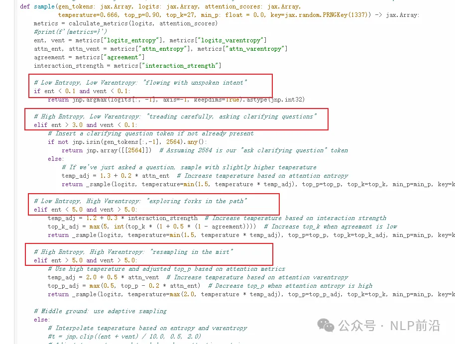 entropix，终于找到了真正解决幻觉的方法了-CSDN博客