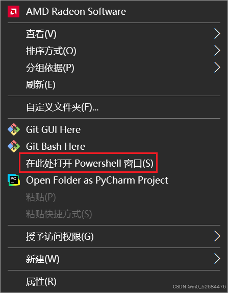 【已解决】cv2.xfeatures2d.SIFT_create()不可用-CSDN博客