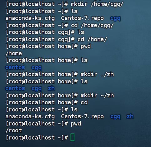 Linux基础命令4文件操作命令——mkdir 、touch、cat、more_cat mkdir-CSDN博客