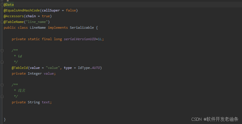 java、SpringBoot 数据库JDBC连接池HikariCP 详解_hikaricp支持哪些数据库-CSDN博客