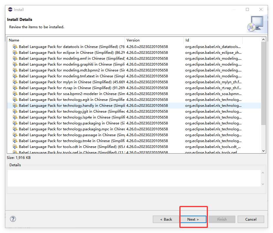 四、Eclipse 2025配置汉化_eclipse2025怎么设置中文-CSDN博客