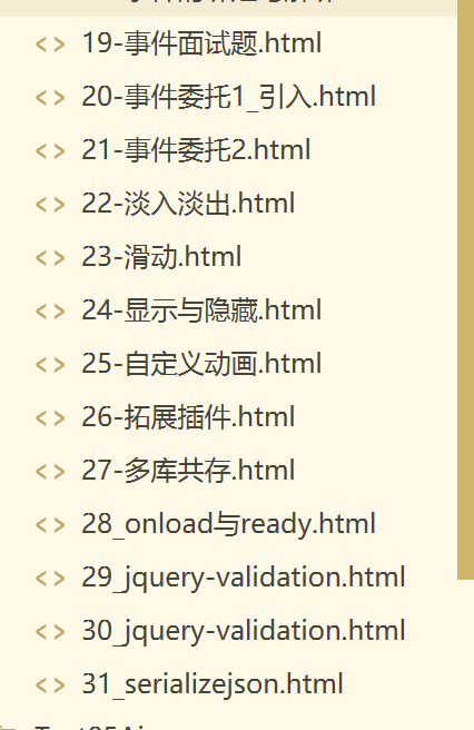 前端_JQuery(零基础系统性入门)-CSDN博客