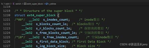 Ext4_日志JBD2_ext4 jbd2-CSDN博客