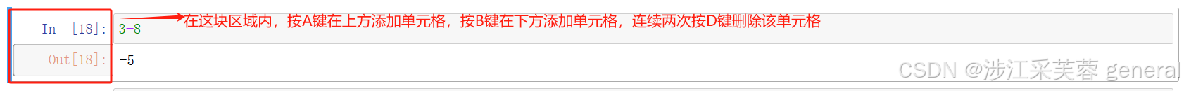 Jupyter常用快捷操作jupyter删除单元格 Csdn博客 