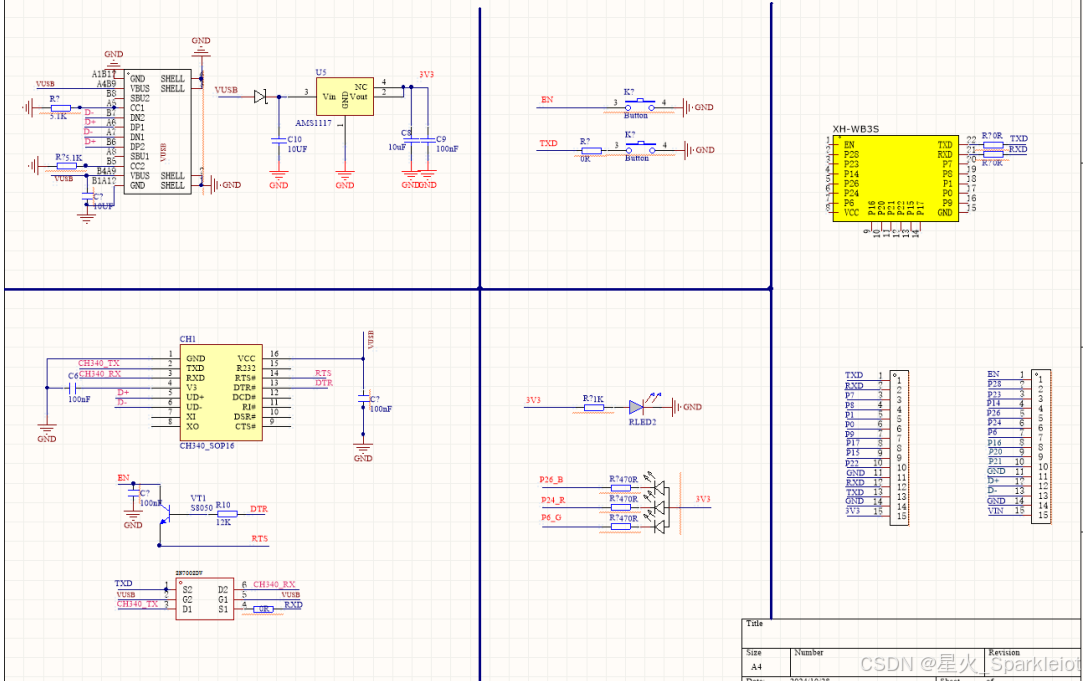 BK7238(XH-WB3S)新手入门指南(接线篇）一！-CSDN博客