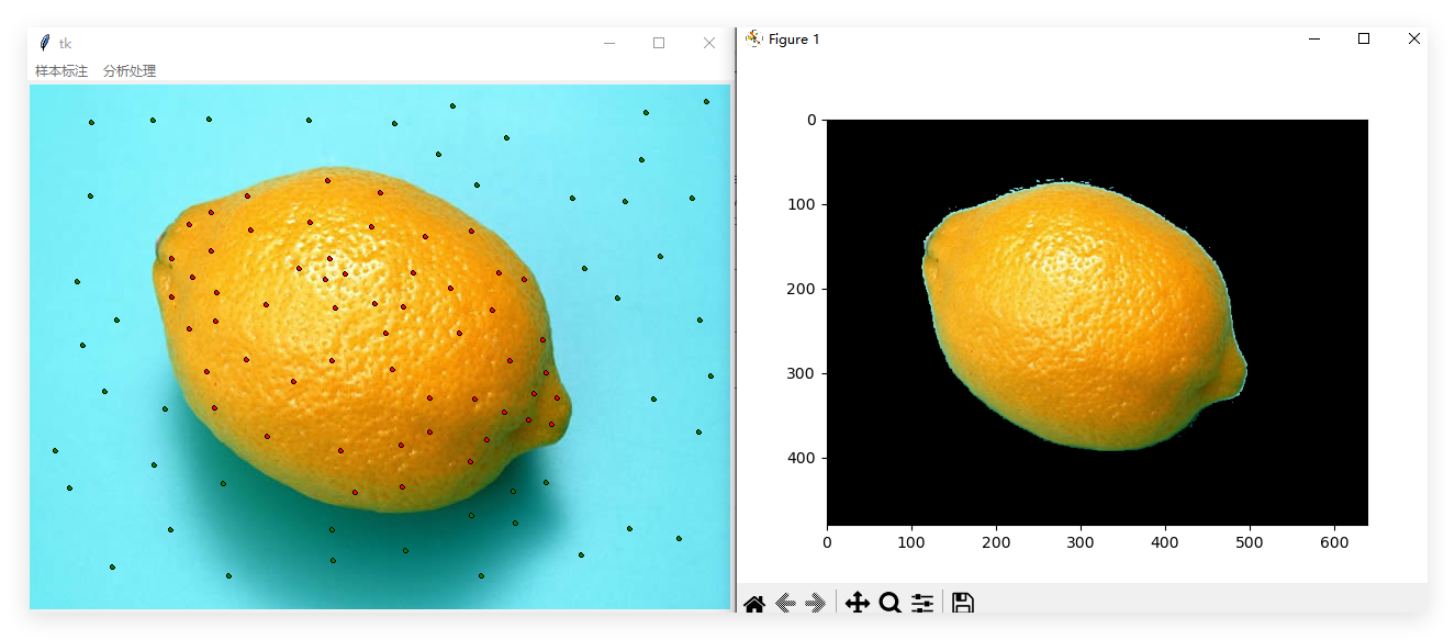 基于支持向量机(SVM)的图像前景背景分离工具-CSDN博客