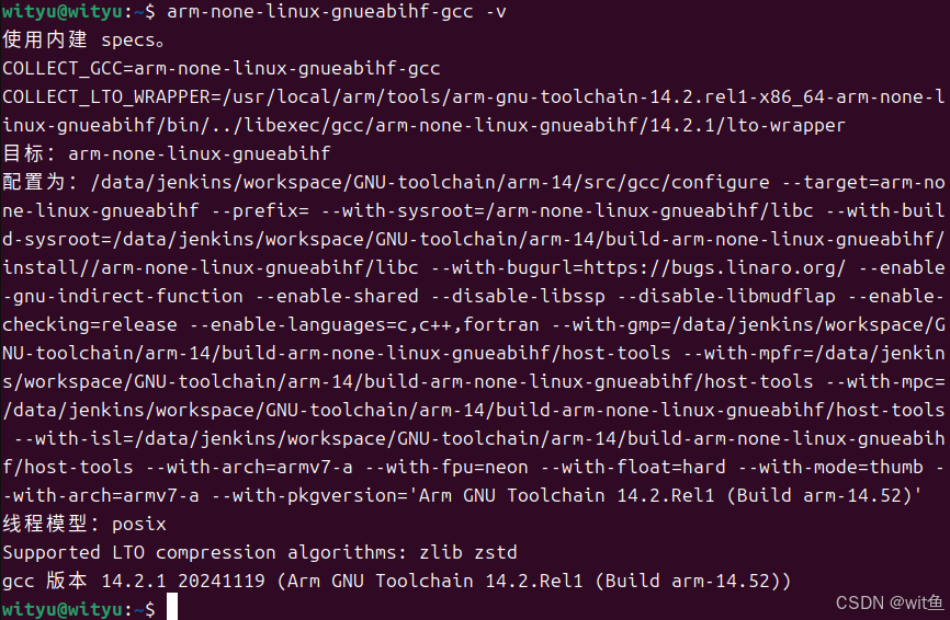 Ubuntu系统下搭建STM32开发环境(基于CubeMX+VScode+STlink/Daplink+OpenOCD+GDBserver)_ubuntu stm32cubemx-CSDN博客