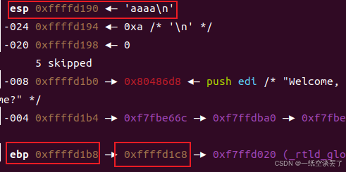 PWN_04 （栈迁移） ciscn_2019_es_2-CSDN博客