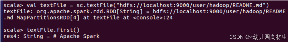 Spark的安装和基础编程_spark 安装-CSDN博客