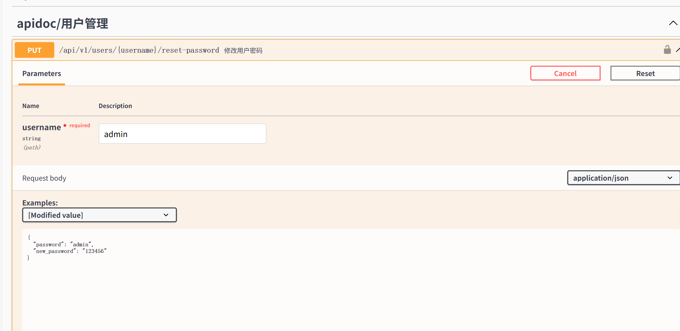 EasyDarwin的配置与使用-CSDN博客