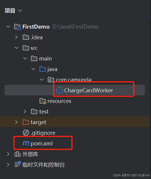 Camunda入门之SpringBoot整合Camunda-CSDN博客